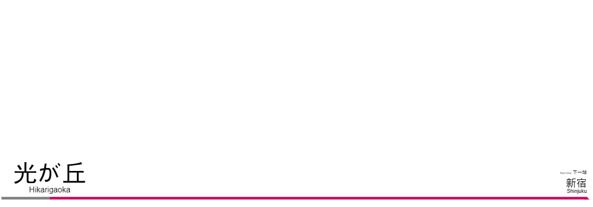 【BUG】问题修复：带支线的环线（6字形线） · Issue #347 · railmapgen/rmg · GitHub