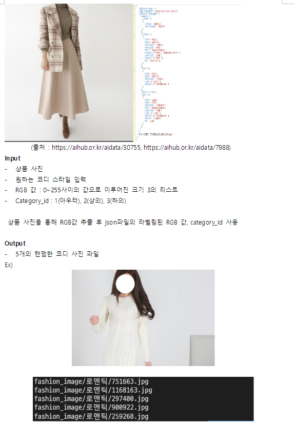 GitHub - YCJhongik/YCJproject