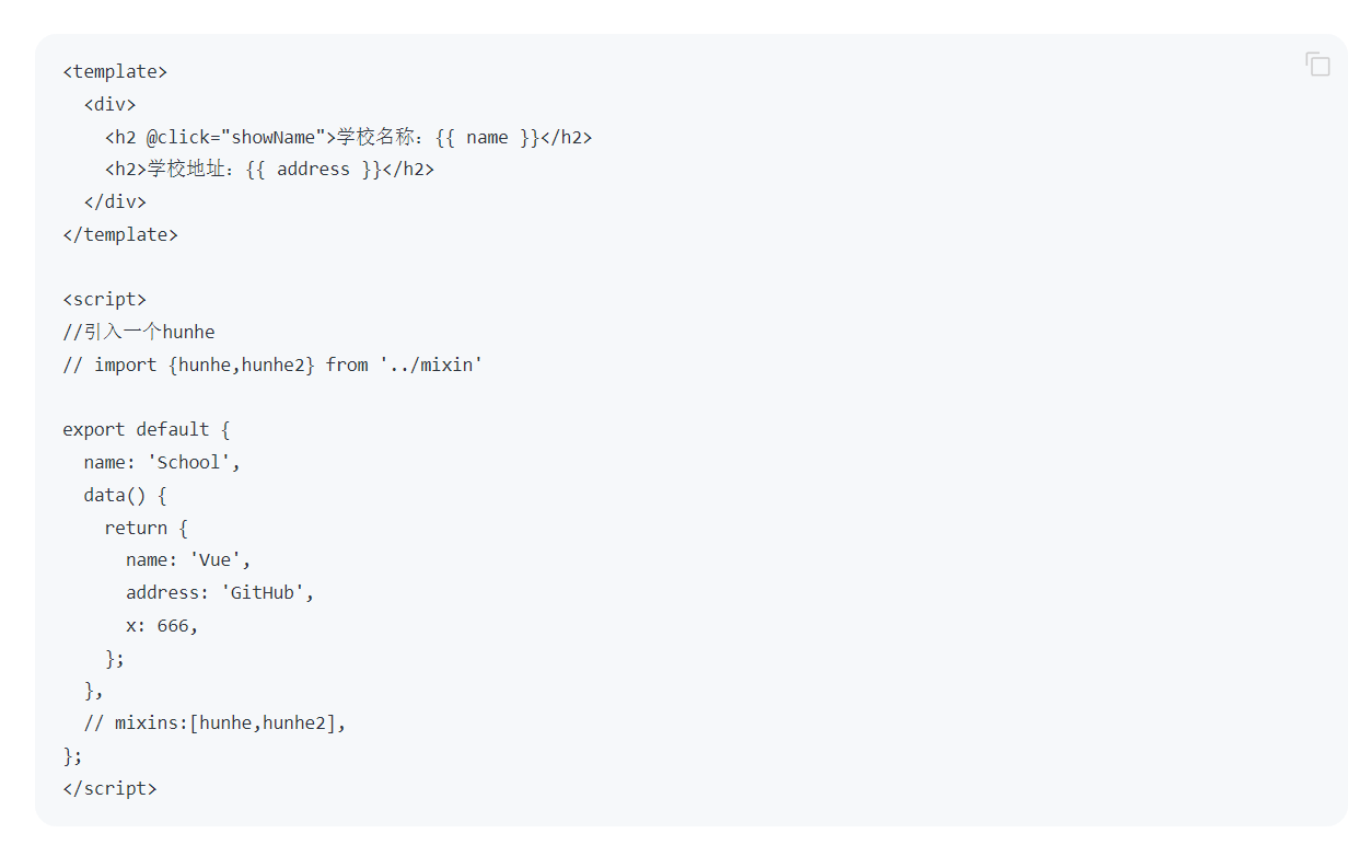 [Feature]: About Vue's Code Block · Issue #316 · web-infra-dev/rspress · GitHub