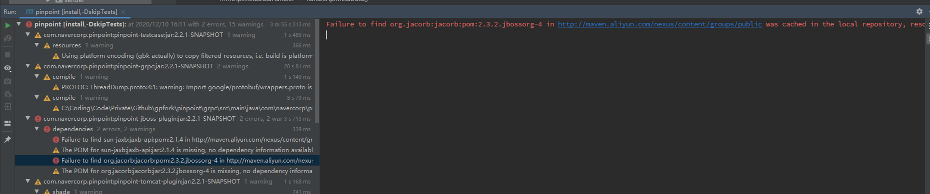 Failed to compile project with error "Failure to find org.jacorb:jacorb:jar:2.3.2.jbossorg-4 ...
