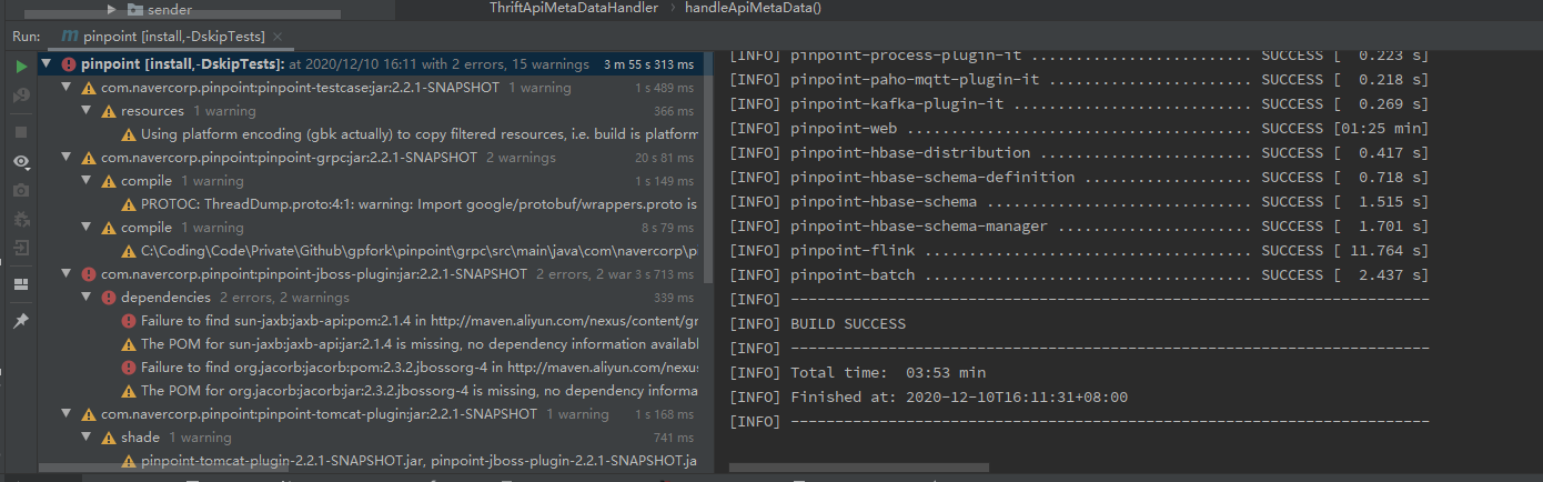 Failed to compile project with error "Failure to find org.jacorb:jacorb:jar:2.3.2.jbossorg-4 ...