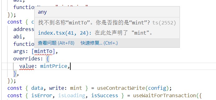 📢关于课程《第一课：创建第一个DApp》的讨论 · Ed3Academy · Discussion #13 · GitHub