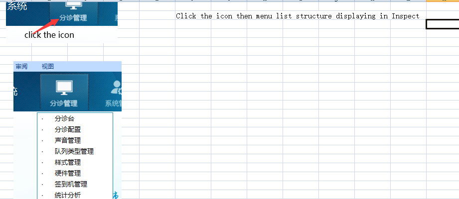 How Could I Identify This Menu List · Issue 903 · Pywinauto Pywinauto · Github