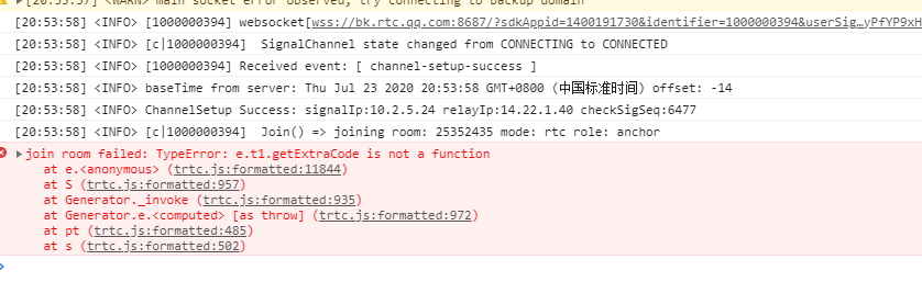 【web】-【4.6.0】加入房间时报e.t1.getExtraCode is not a function错误 · Issue #261 · tencentyun/TRTCSDK · GitHub