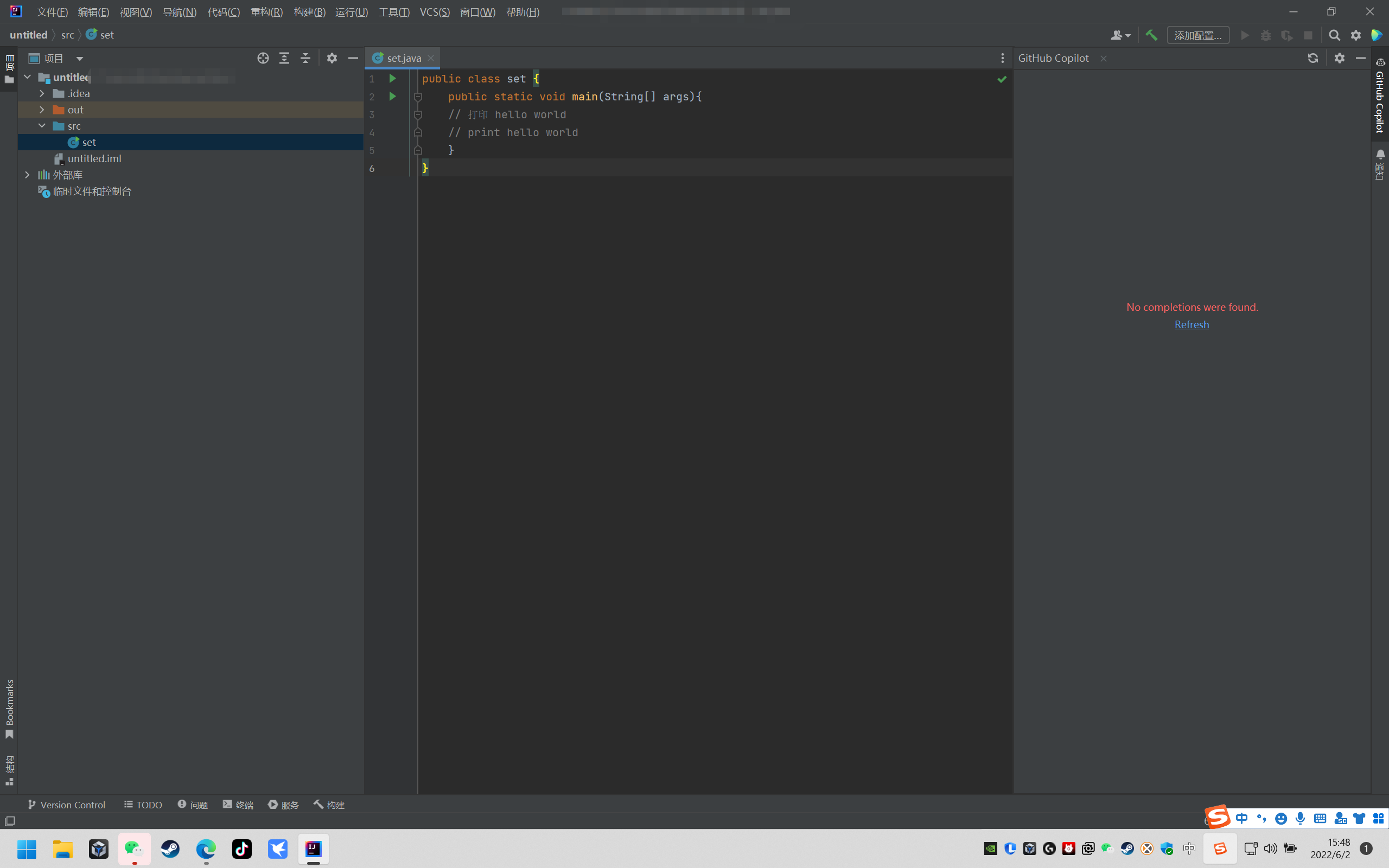 [IntelliJ IDEA]No completions were found · community · Discussion ...