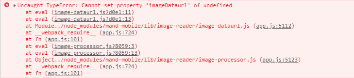 Cannot set property 'imageDataurl' of undefined · Issue #372 · didi/mand-mobile · GitHub
