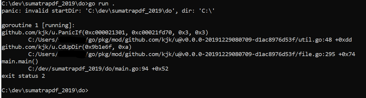 trans_gen on Windows 10 - panic path issue · Issue #1648 · sumatrapdfreader/sumatrapdf · GitHub