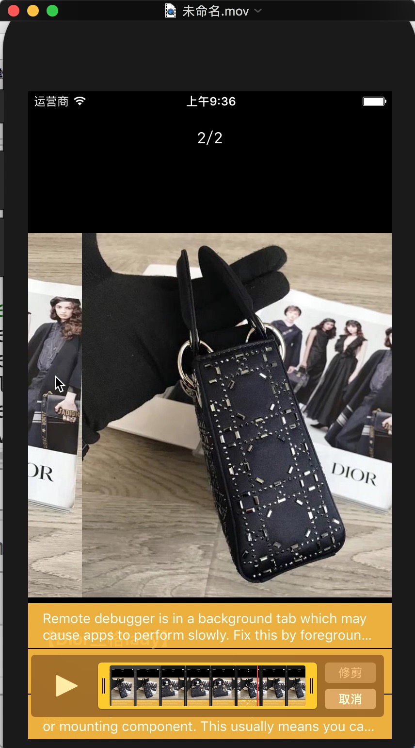 滑动时闪烁 · Issue #133 · ascoders/react-native-image-viewer · GitHub