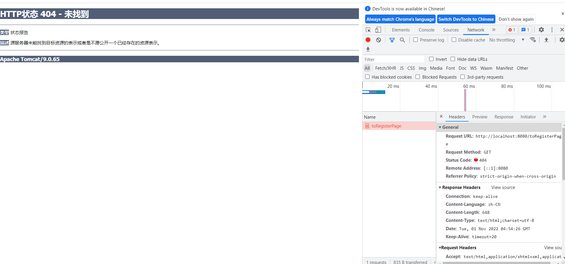 资源分享平台 | LeDao的博客 · Issue #12 · a6678696/a6678696.github.io · GitHub