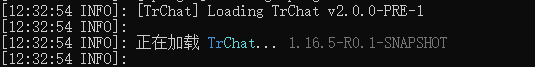 Trchat 插件 在paper 1.16.5 790 核心下无法加载 · Issue #111 · TrPlugins/TrChat · GitHub