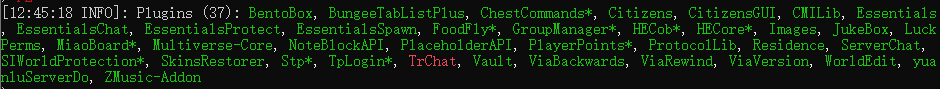 Trchat 插件 在paper 1.16.5 790 核心下无法加载 · Issue #111 · TrPlugins/TrChat · GitHub
