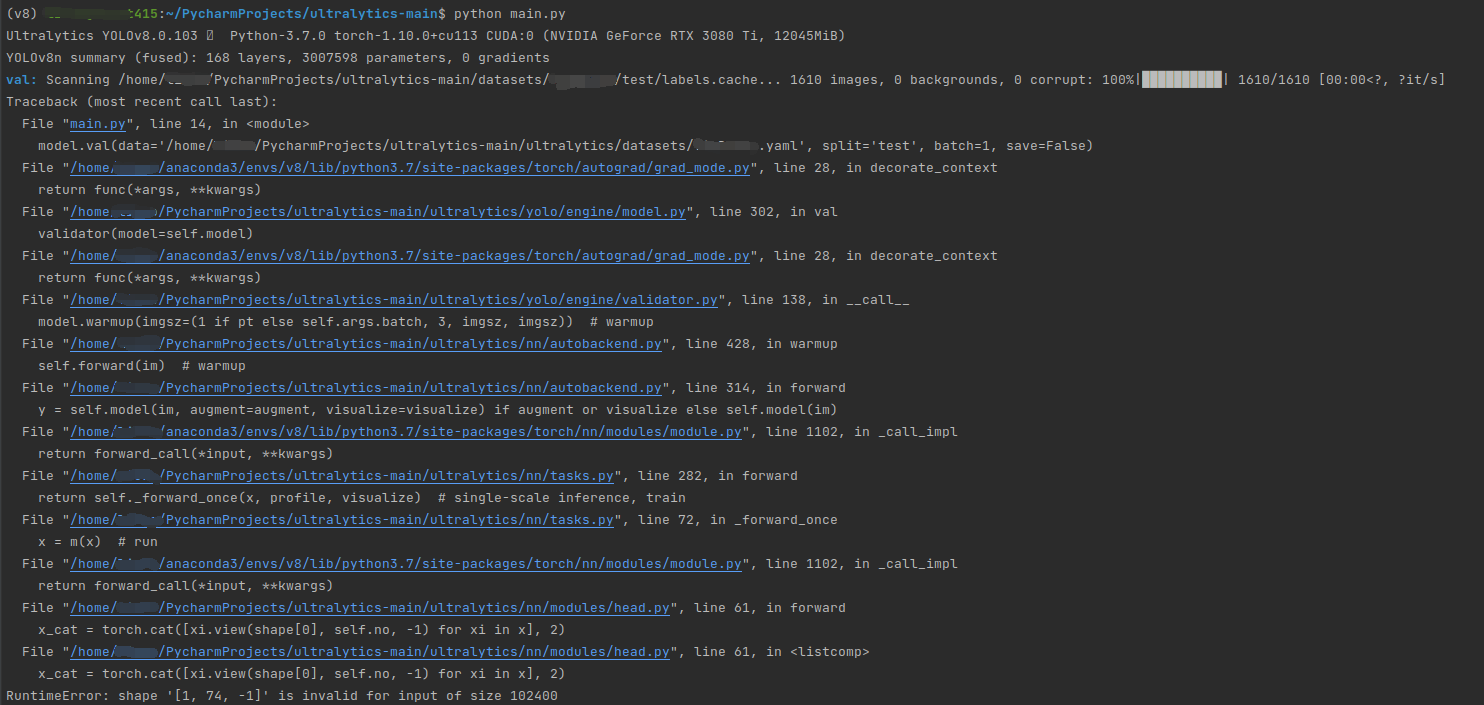 How to modify the code to val the performance of different layer headers · Issue #3516 ...