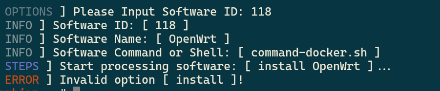 software安装不可用 · Issue #490 · ophub/amlogic-s9xxx-armbian · GitHub