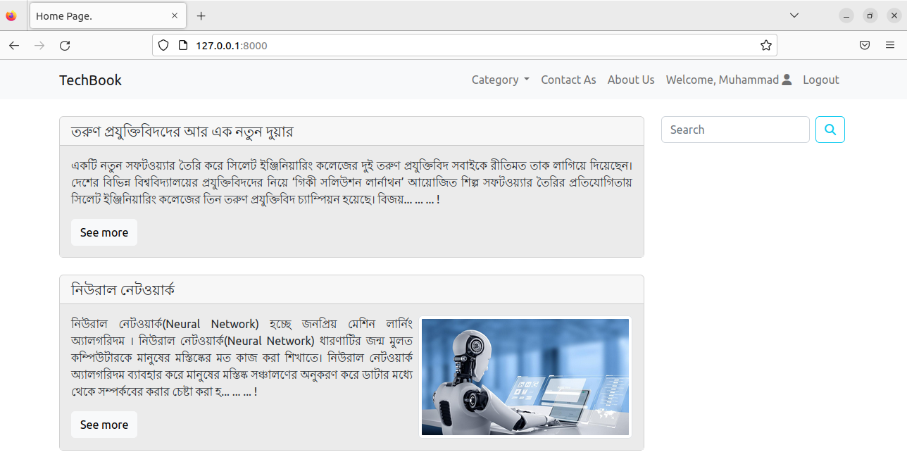 GitHub - Ammin124/Techbook: We have prepared our project for university submission, As part of ...