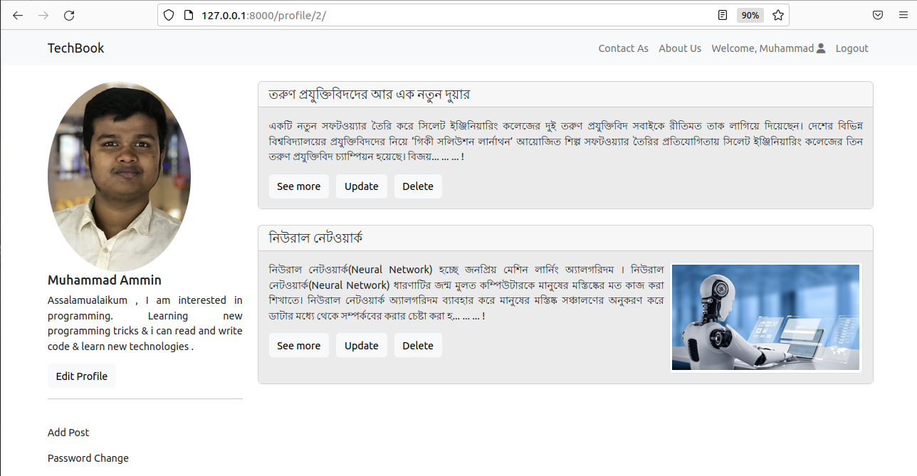 GitHub - Ammin124/Techbook: We have prepared our project for university ...