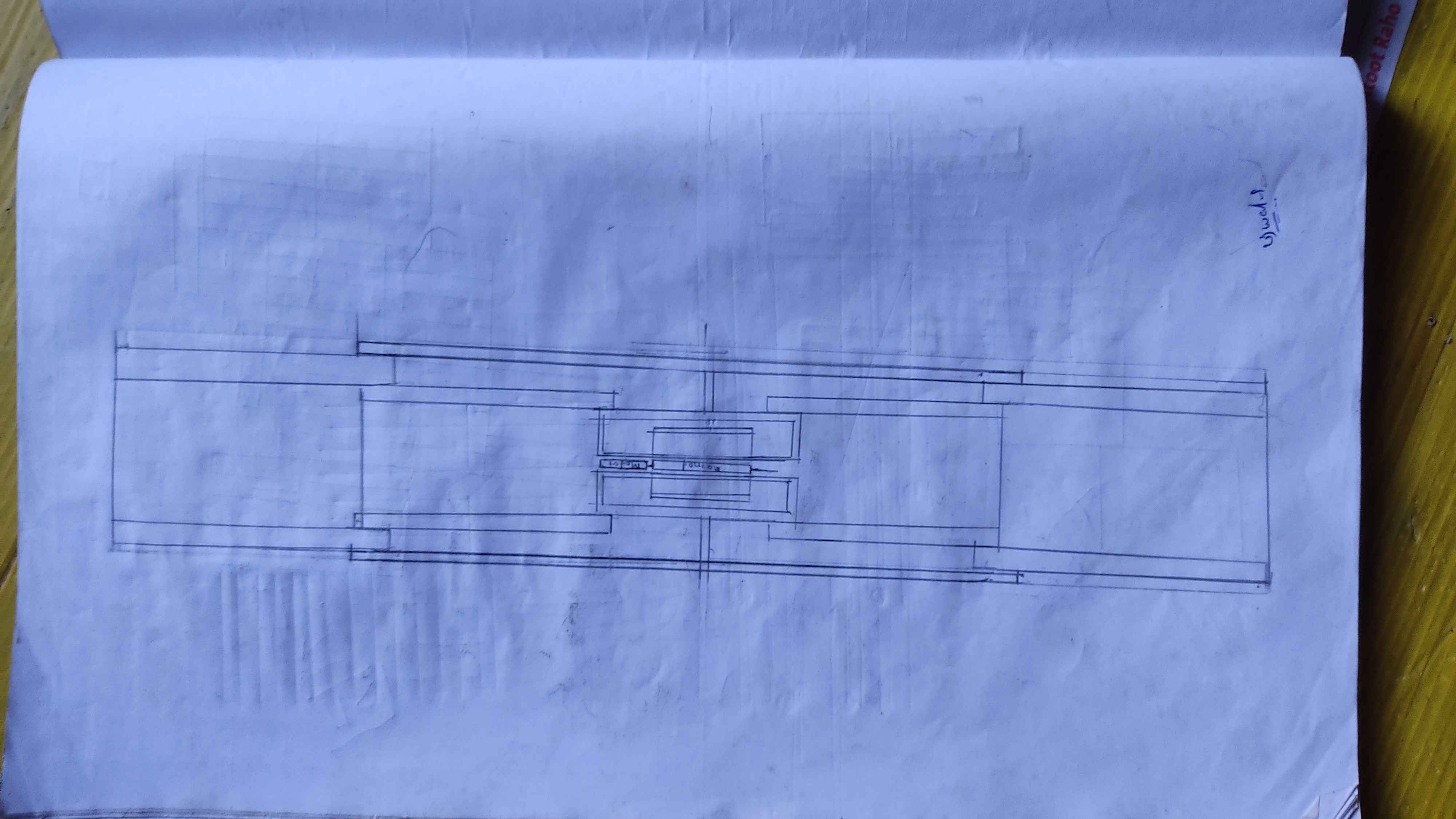 Theoretical-Work-On-Innovation-Project · GitHub