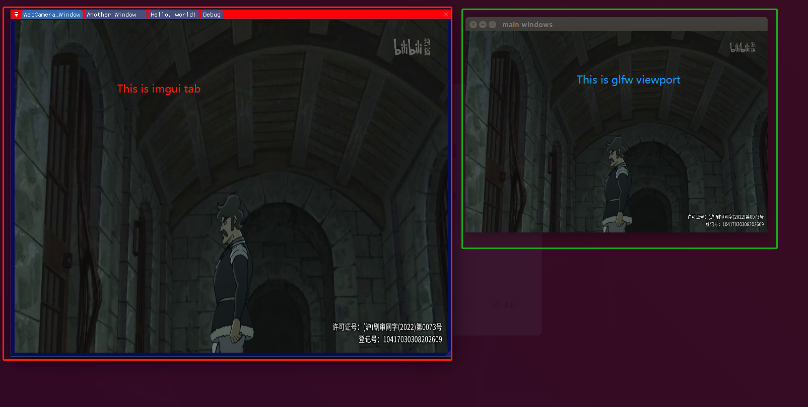 Use imgui::image() to play video · Issue #5326 · ocornut/imgui · GitHub