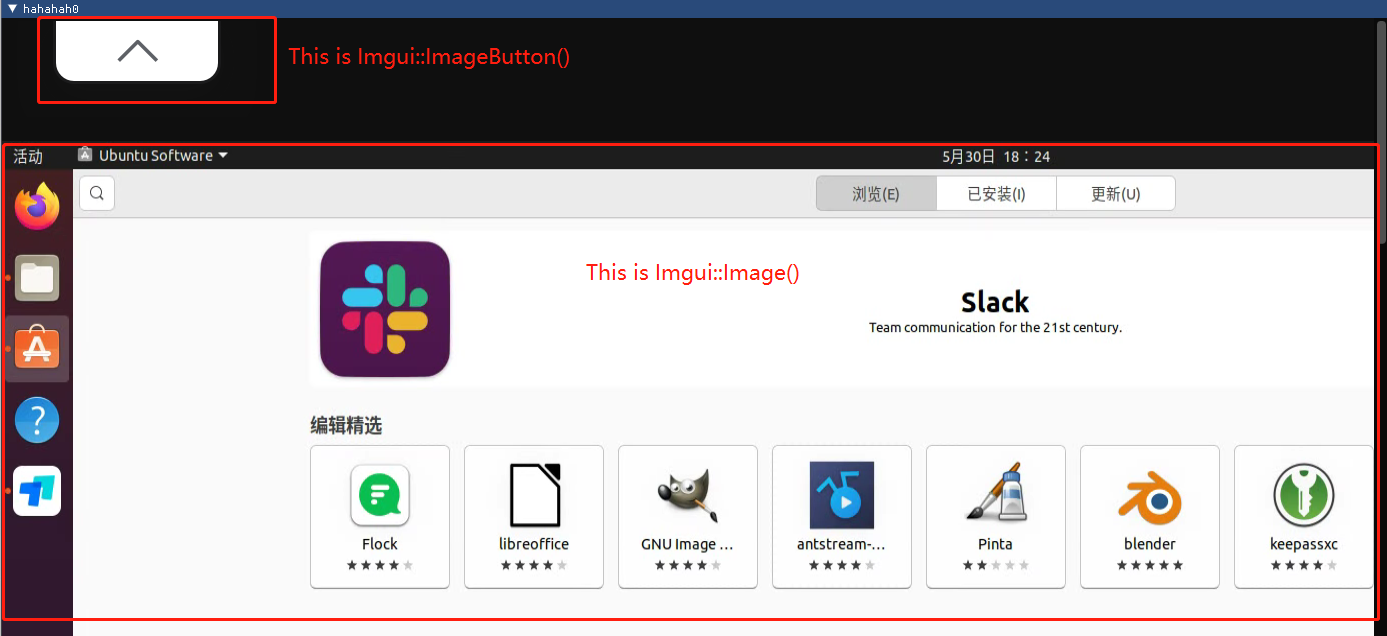How to make thecontent of ImGui::ImageButton() is displayed on top of the content of ImGui ...