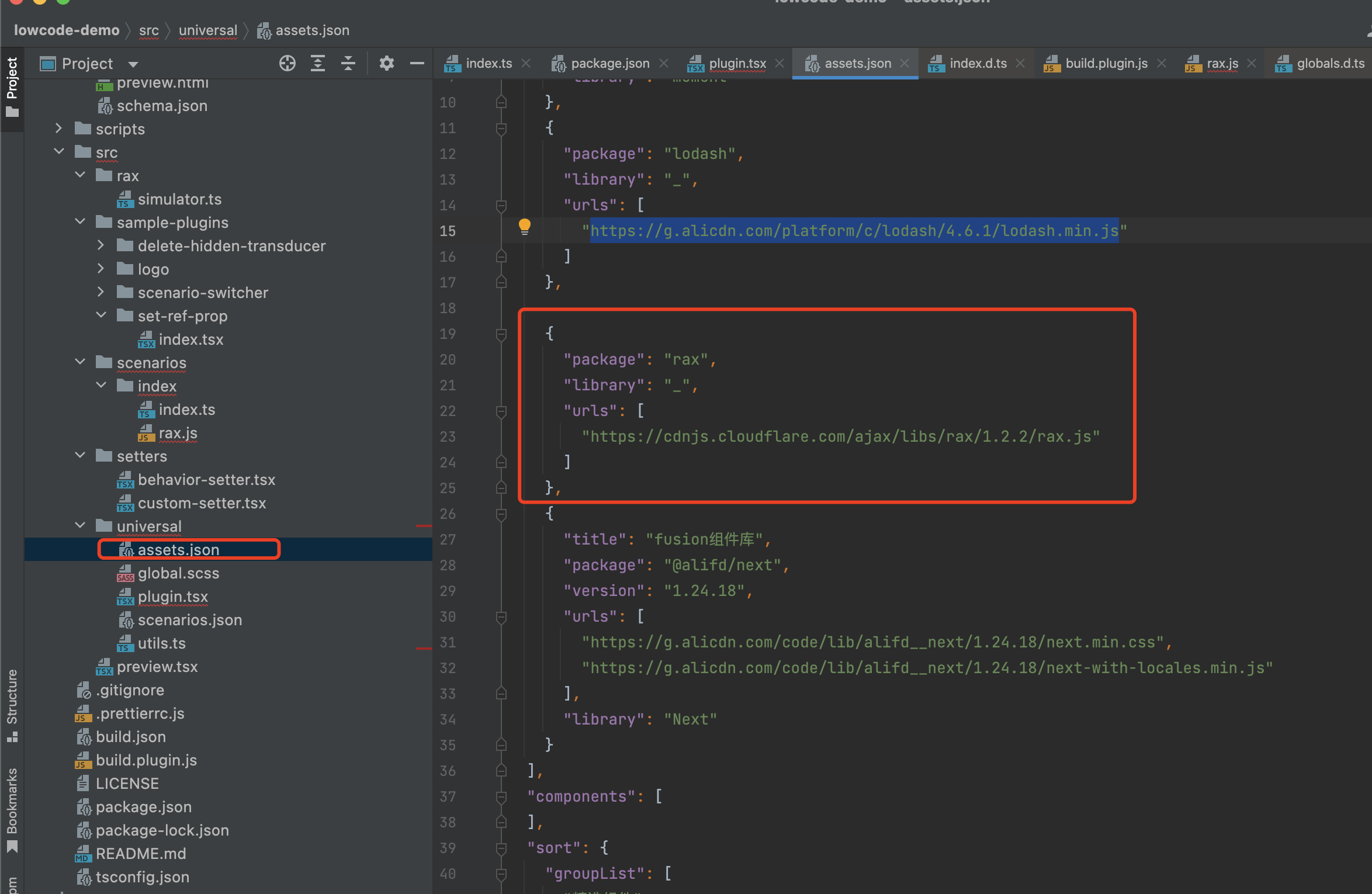 rax启动不起来 · Issue #992 · alibaba/lowcode-engine · GitHub