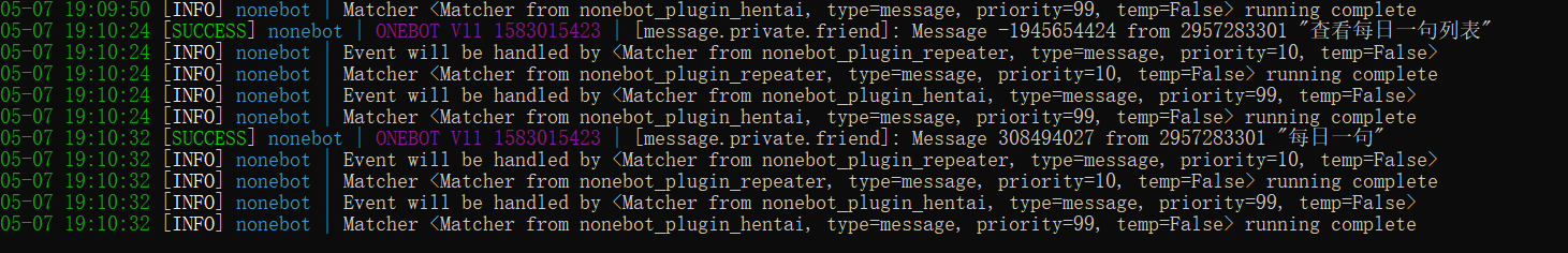 有关插件私聊触发的问题 · Issue #2 · MelodyYuuka/nonebot_plugin_everyday_en · GitHub