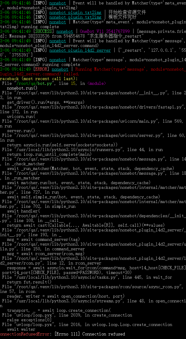 求生服务器指令无法连接 · Issue #3 · Agnes4m/nonebot_plugin_l4d2_server · GitHub