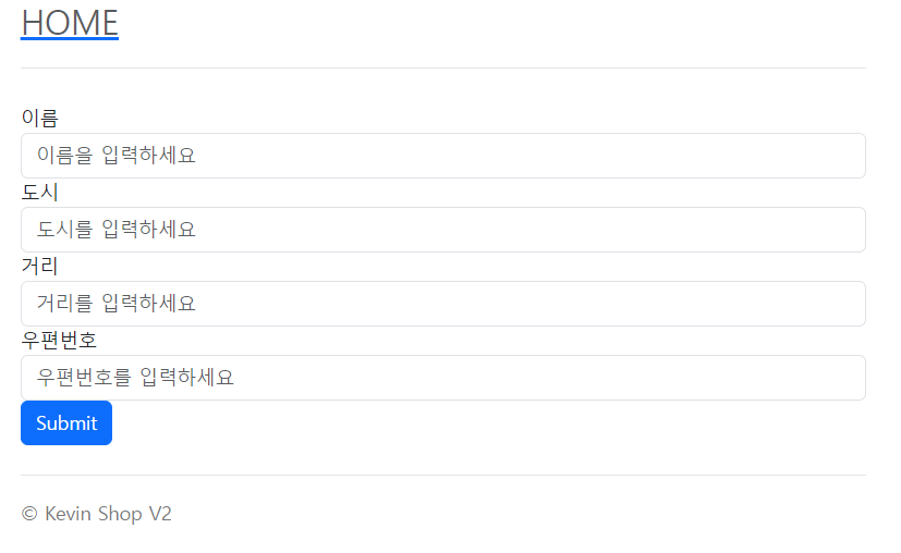 GitHub - YongGoose/JPA-Shop-Example: 상품 주문등 간단한 쇼핑몰 구현