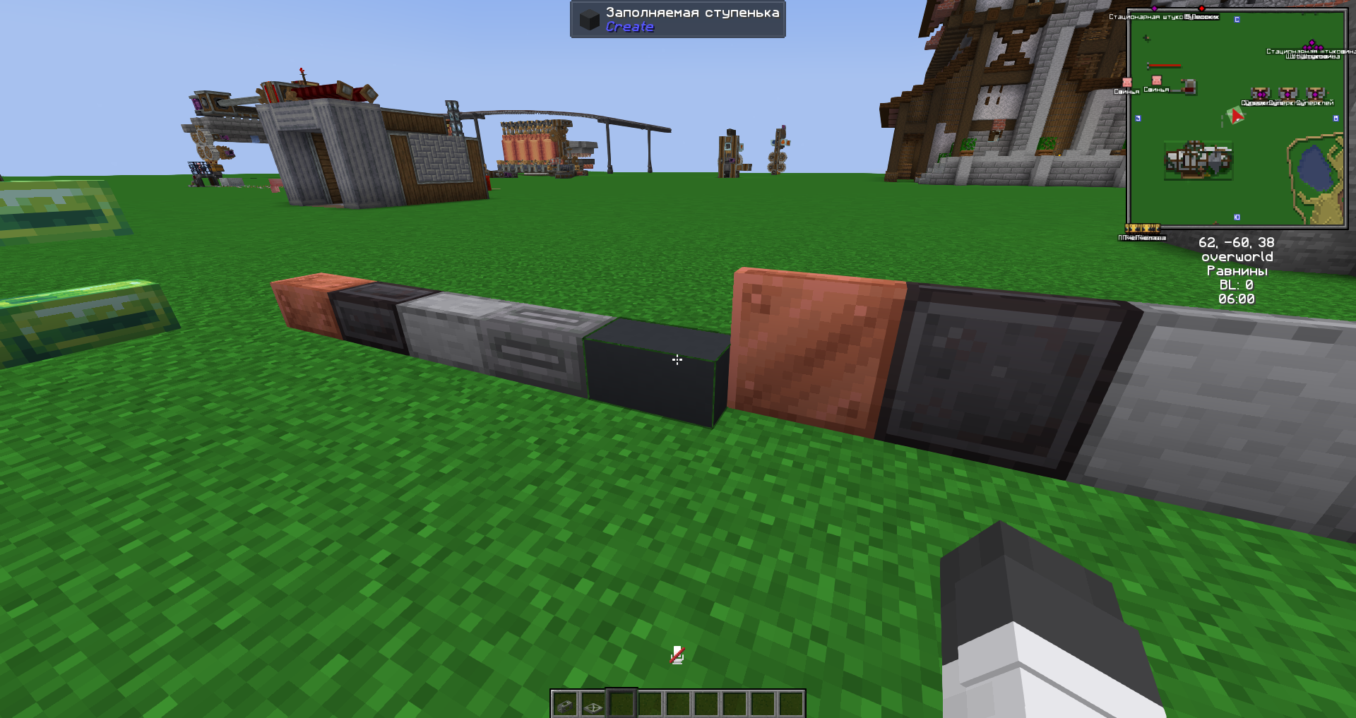 incorrect display of selection outline on copycat step and copycat panel blocks · Issue #5255 ...