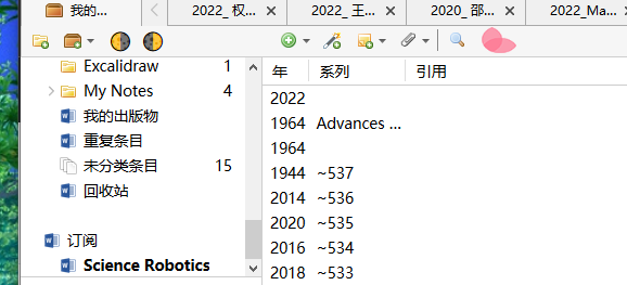 无法使用 · Issue #23 · MuiseDestiny/zotero-citation · GitHub