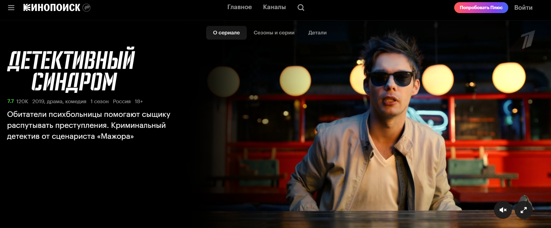 Block Yandex AD services · Issue #1607 · hagezi/dns-blocklists · GitHub