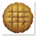 Plz "bake" three new cookies! · Issue #9 · TheGLander/perfectCookieMod ...