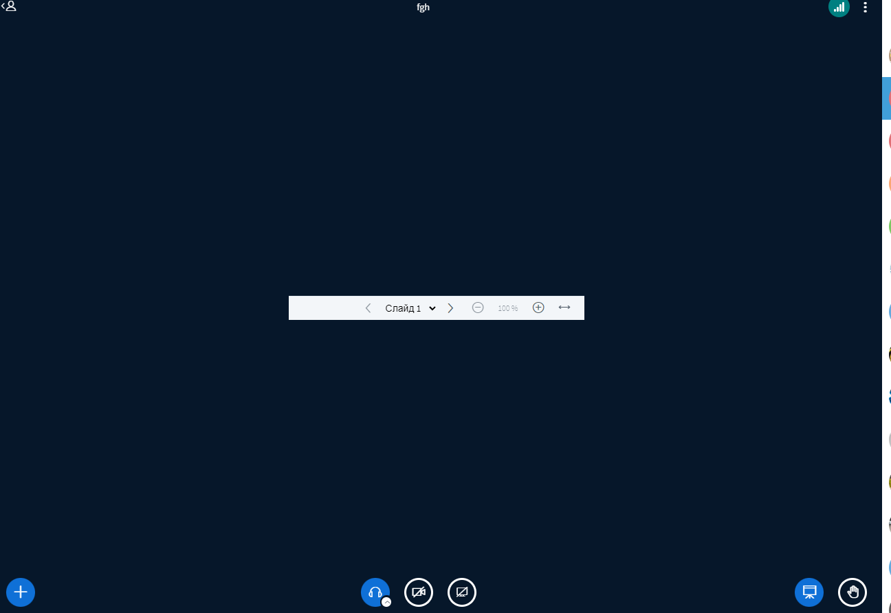 Empty Slides Bbb 25 · Issue 15549 · Bigbluebuttonbigbluebutton · Github