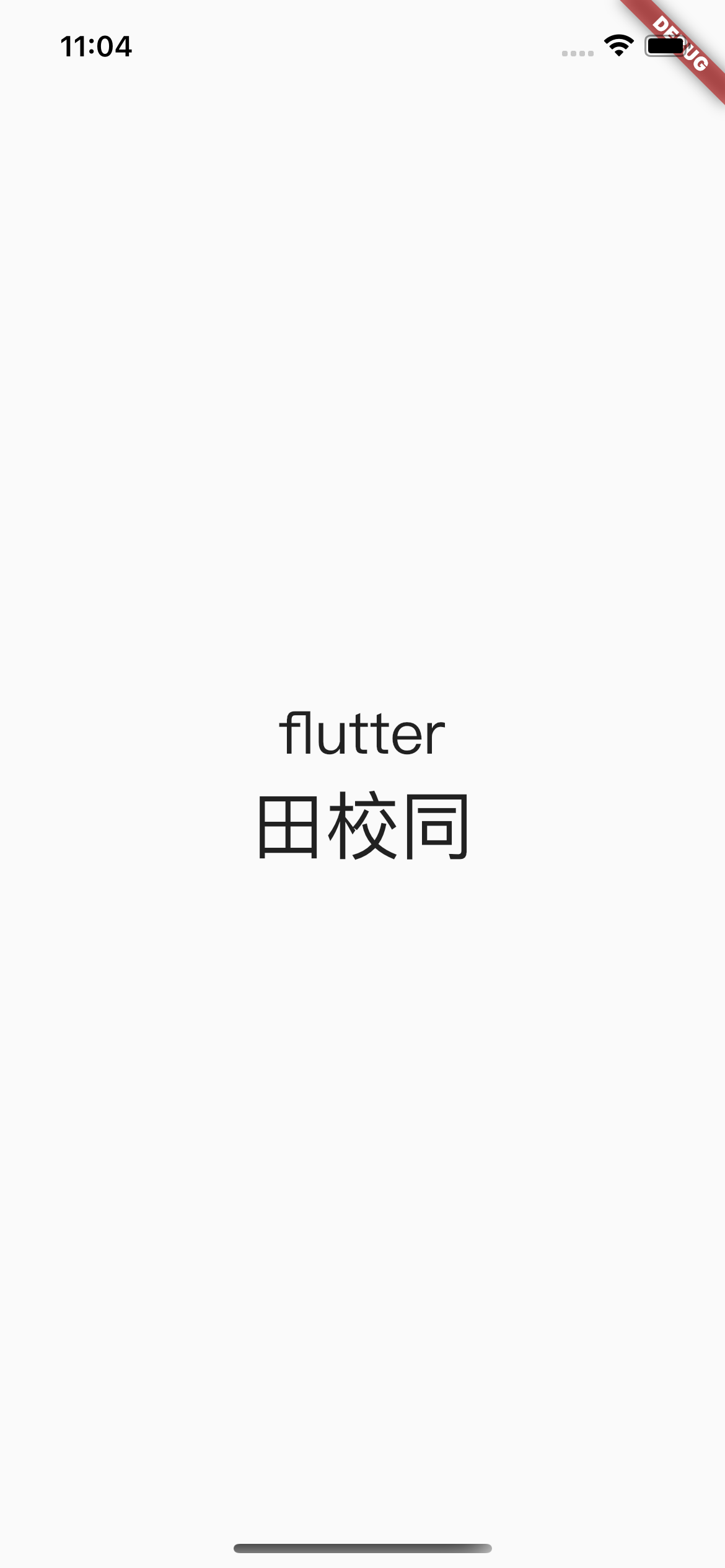 Ios Fontweight Render Incorrect · Issue 108550 · Flutterflutter · Github