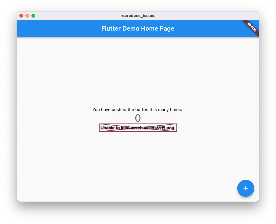 I Cant Load Assets If The Filename Contains Special Characters · Issue 111020 · Flutter 