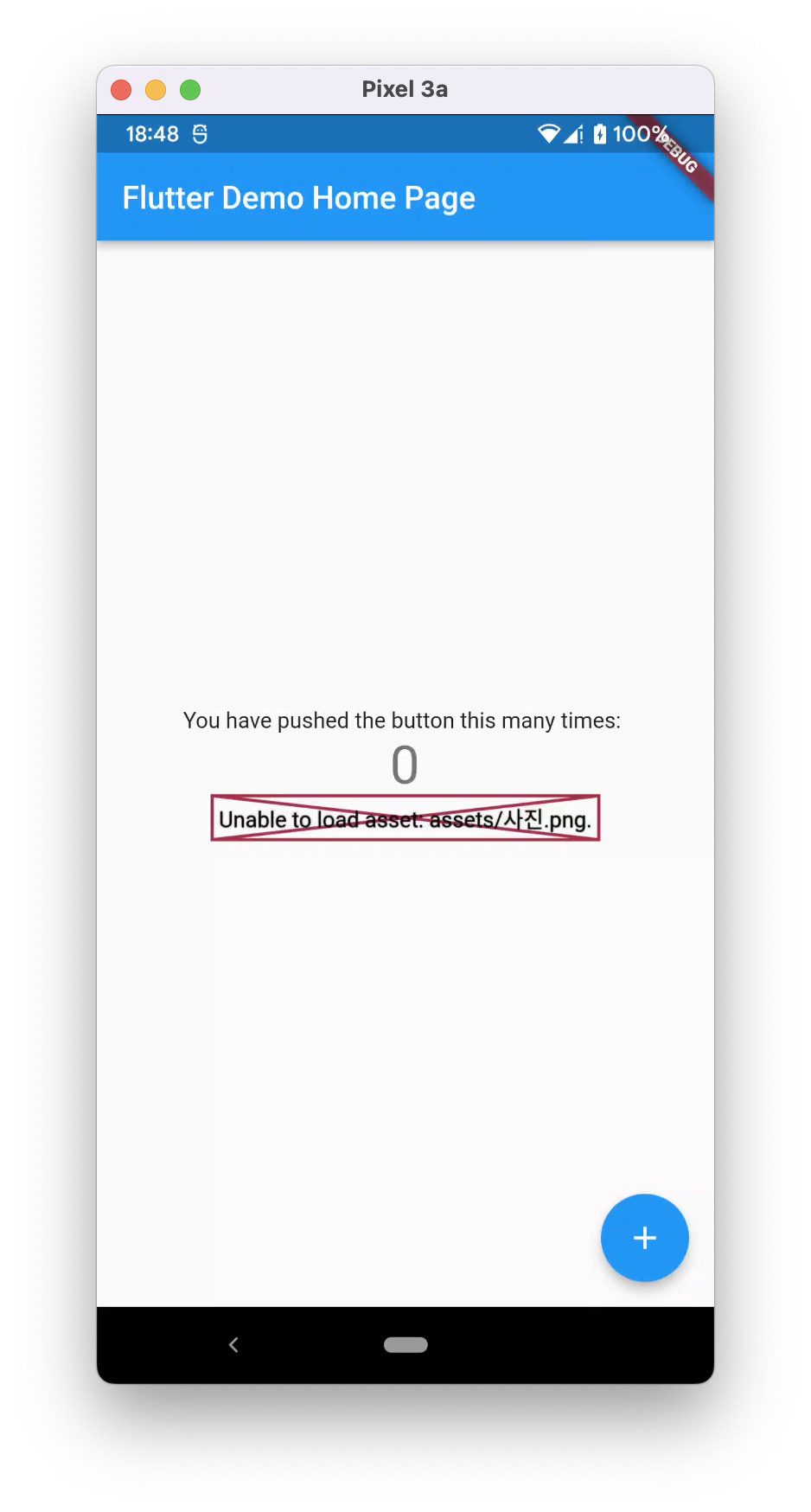 I can't load assets if the filename contains special characters · Issue ...