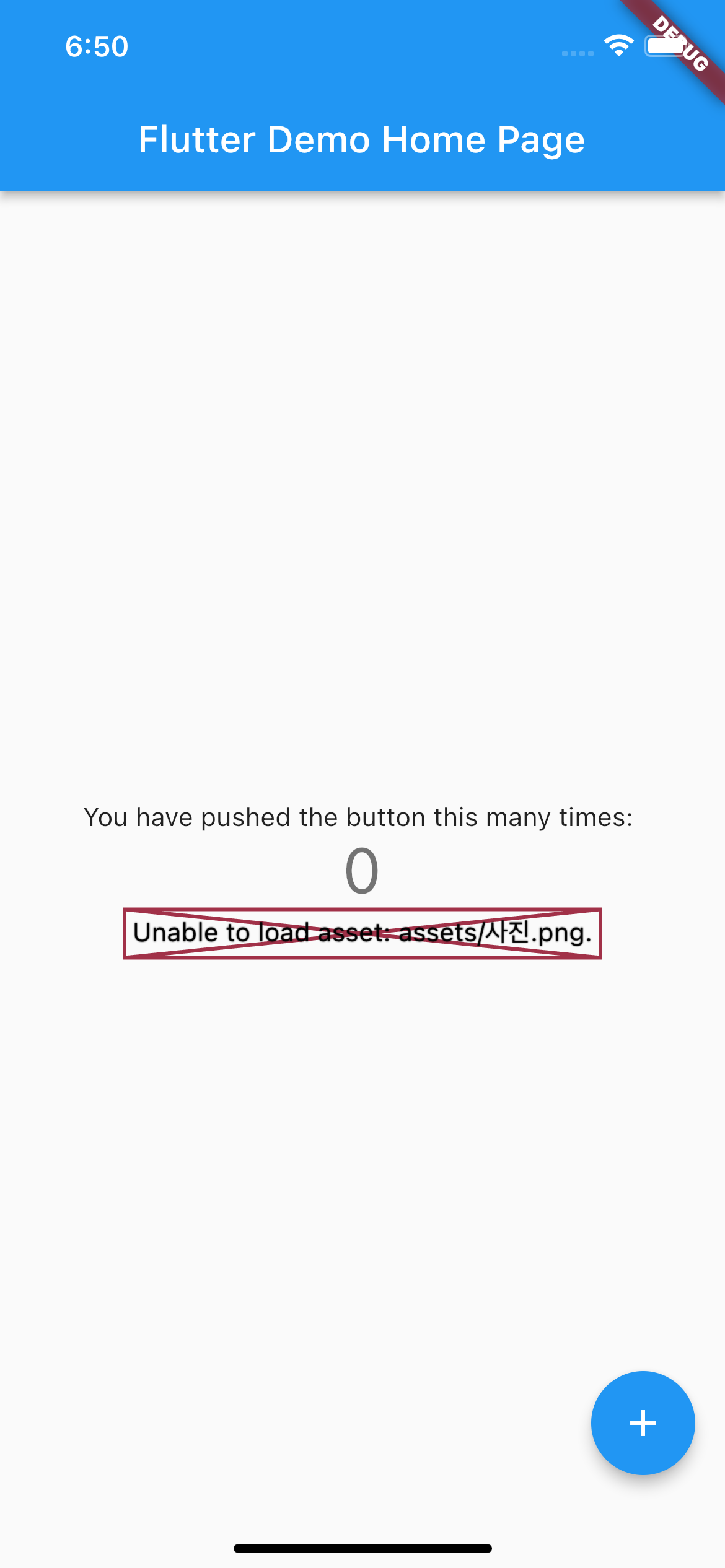 I Cant Load Assets If The Filename Contains Special Characters · Issue 111020 · Flutter