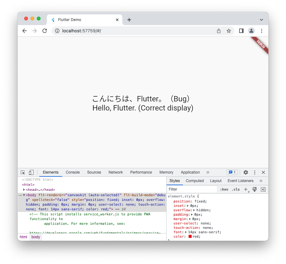 Web Canvaskit Locale Text With Punctuation Such As Full Stop Comma Position Is Misaligned 7488