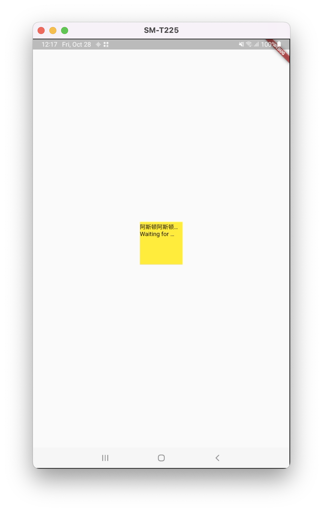 TextOverflow.ellipsis is not in the middle with Chinese text · Issue #112616 · flutter/flutter ...