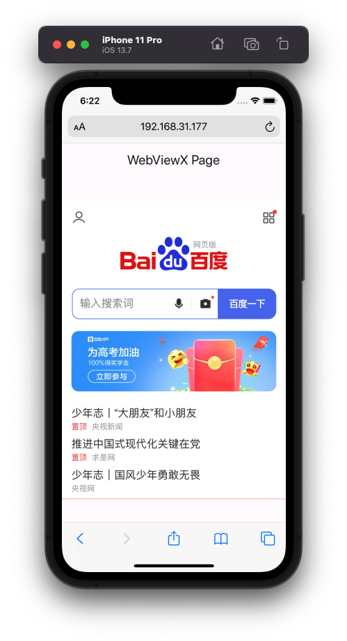 Flutter Web Uiplatformviewregistryregisterviewfactory Fails To Load For The Second Time Under