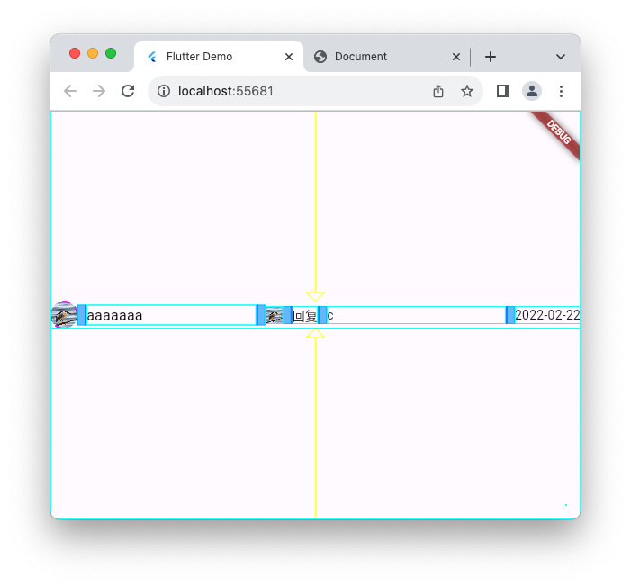 When there are multiple Expanded in the row, if one has enough space, the other can occupy it ...