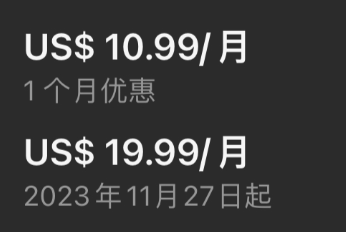 [in_app_purchase] ios queryProductDetails, Unable to obtain discount product information · Issue ...