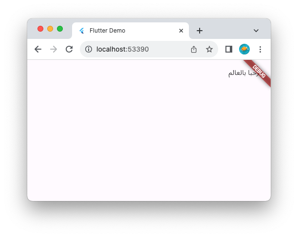 [flutter_markdown] Support RTL · Issue #138723 · flutter/flutter · GitHub