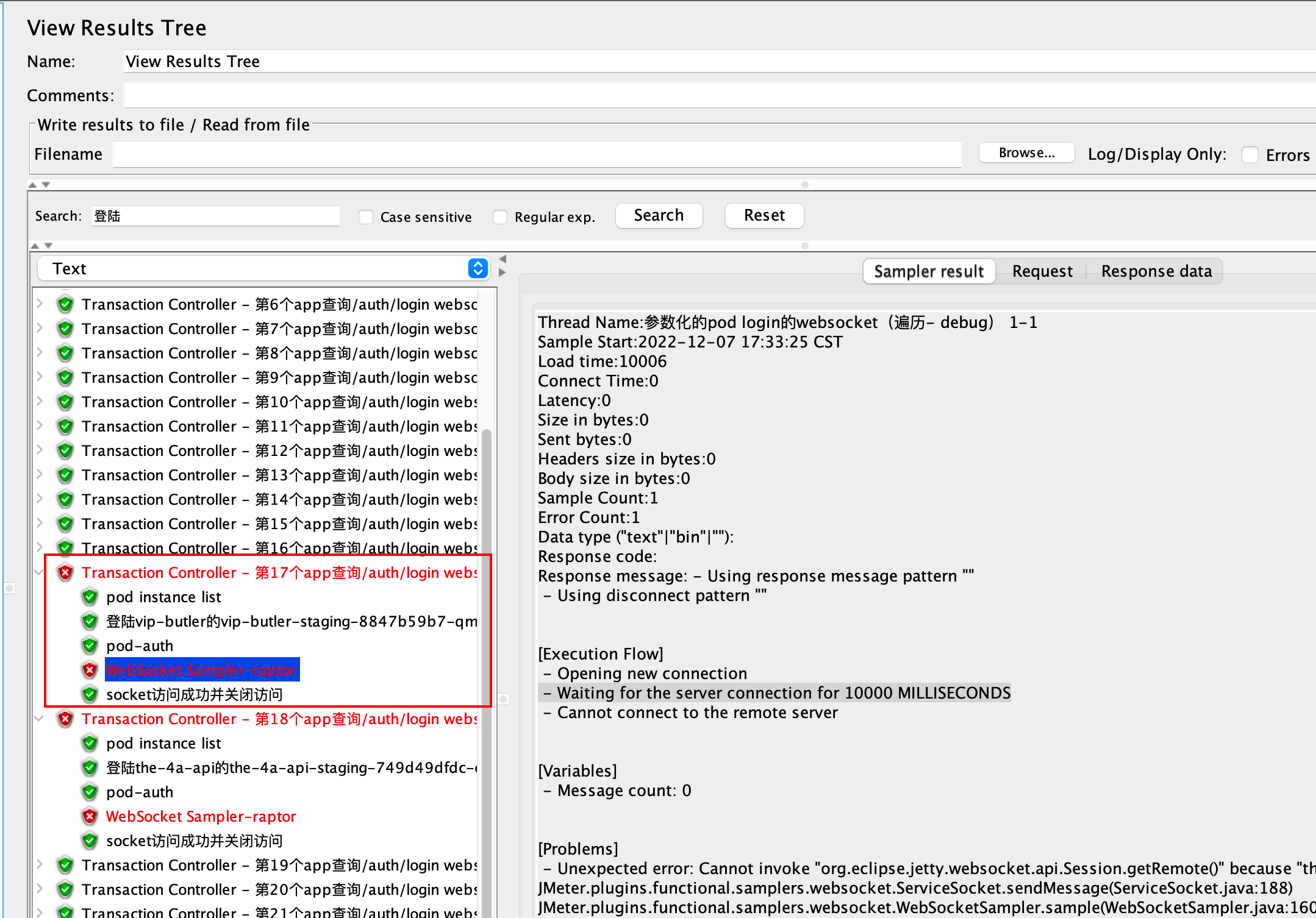 GitHub - anthonywang-crypto/jmeter-raptor-api