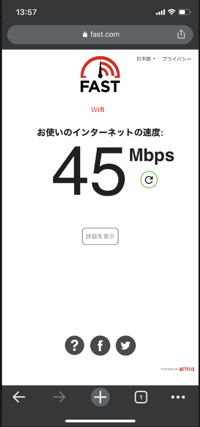 Suitable Network Speed · Issue 828 · Aws Amazon Chime Sdk Component Library React · Github