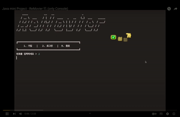 GitHub - MangoEric/removier_final: real 1st kosta mini project