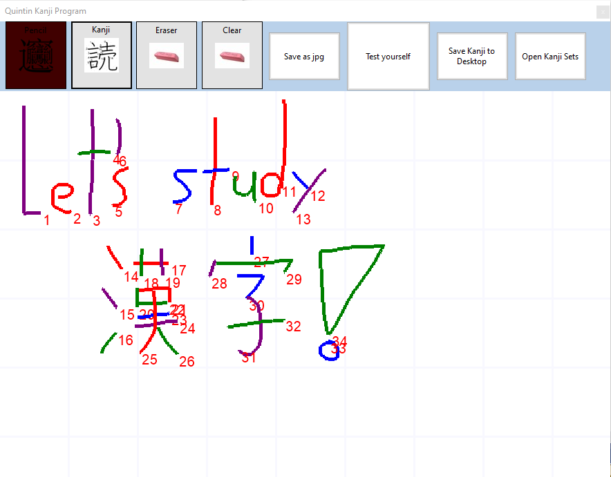 GitHub - BrandonLQuintin/Kanji-Paint-Project: A program made to help you study Kanji. Draw, Save ...