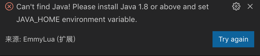 v0.2.6 still says "Can't find Java!" · Issue #24 · EmmyLua/VSCode-EmmyLua · GitHub