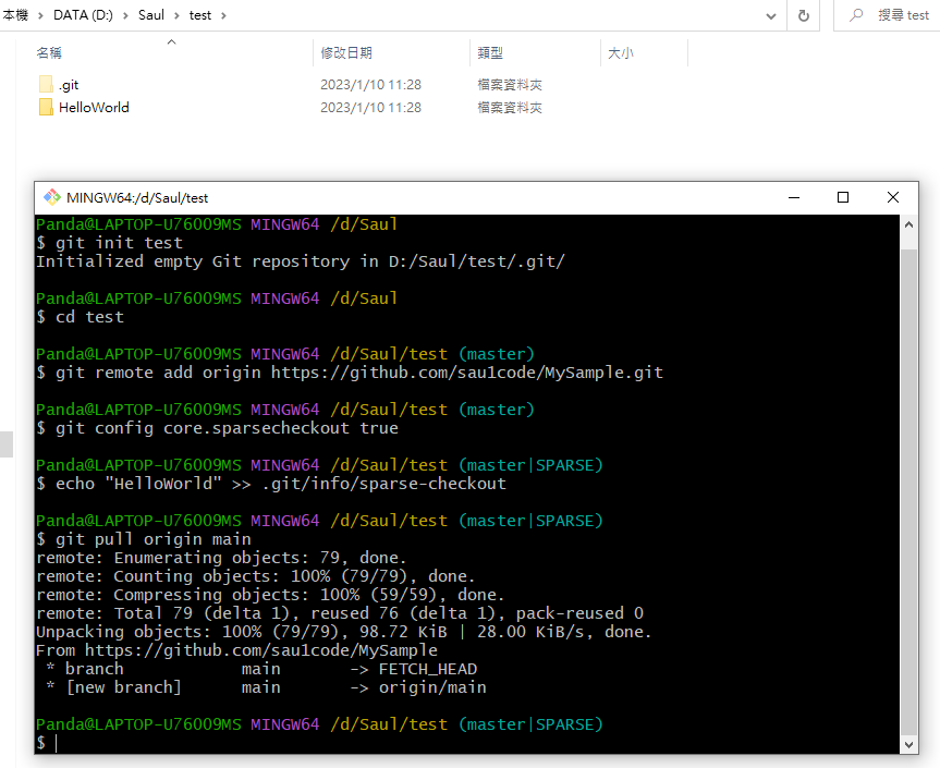 GitHub - sau1code/MySample