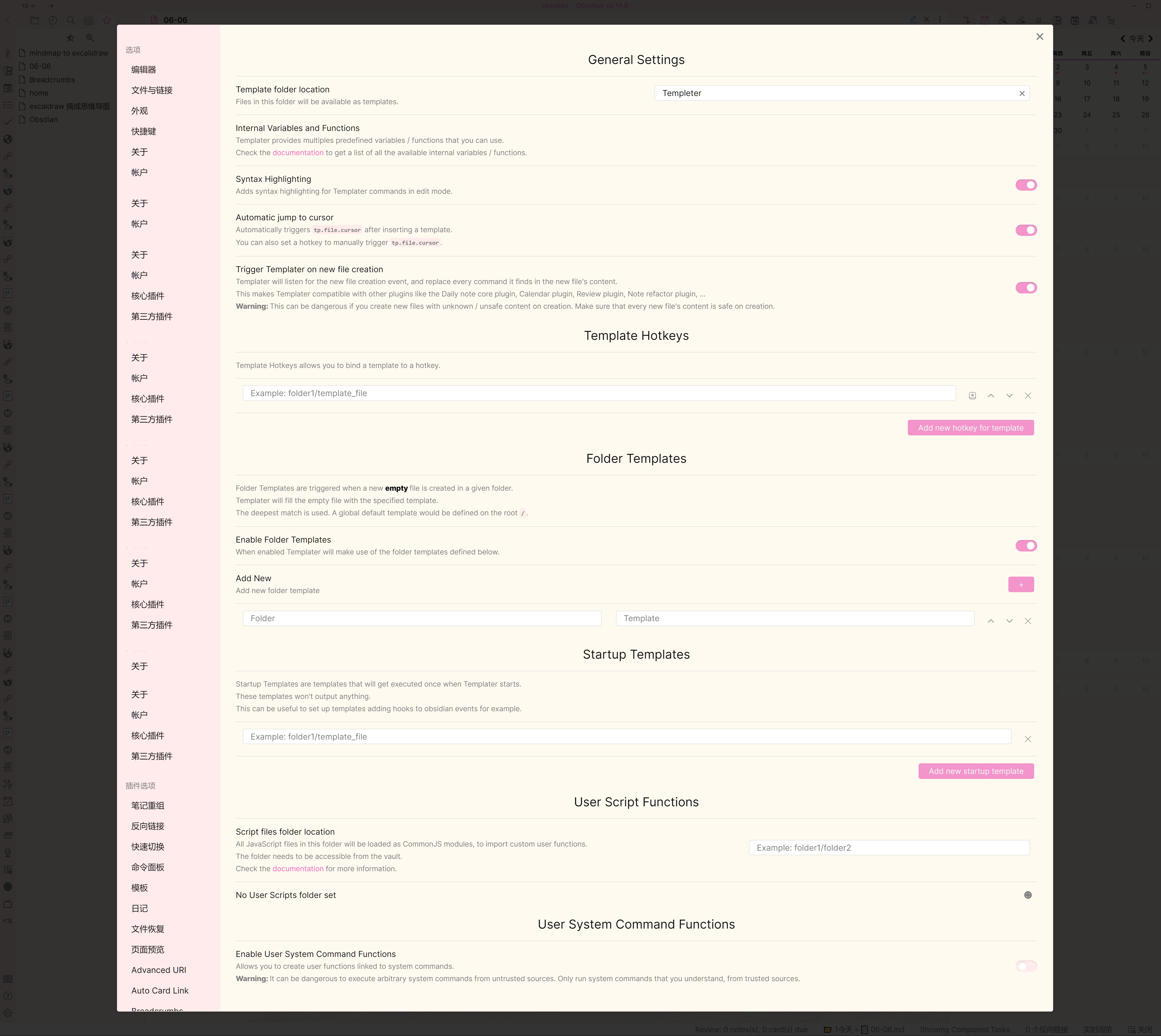 Excalidraw Automate of mindmap does not work · Issue #649 · zsviczian/obsidian-excalidraw-plugin ...