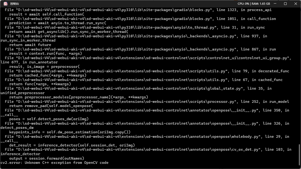dwpose 预览出错误，模型也都下载 · Issue #27 · IDEA-Research/DWPose · GitHub