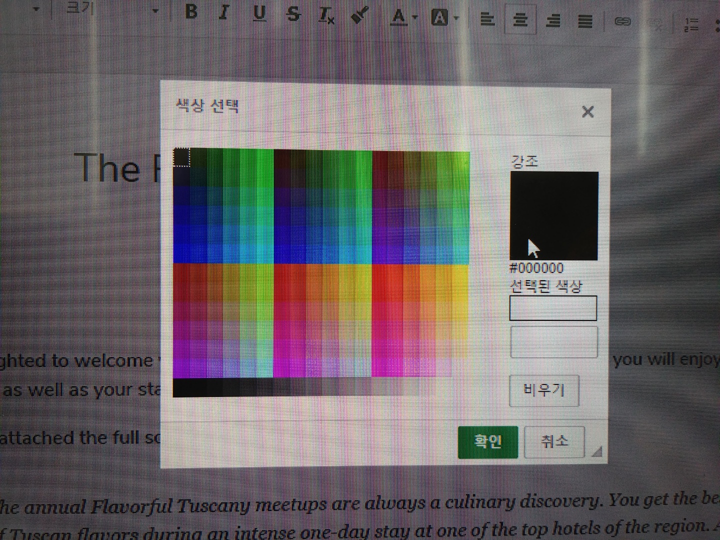 text color, text background color "direct select" is not showing UI · Issue #5169 · ckeditor ...